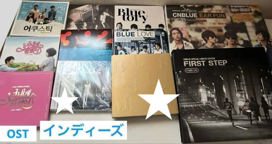 cnblue まとめ売り★未開封★未使用 OSTサイン等