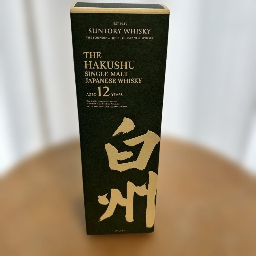 【値下げ】サントリー 白州 12年 700ml 100周年記念
