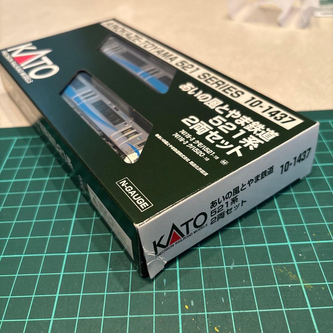 KATO 10-1437 あいの風とやま鉄道 521系 2両セット