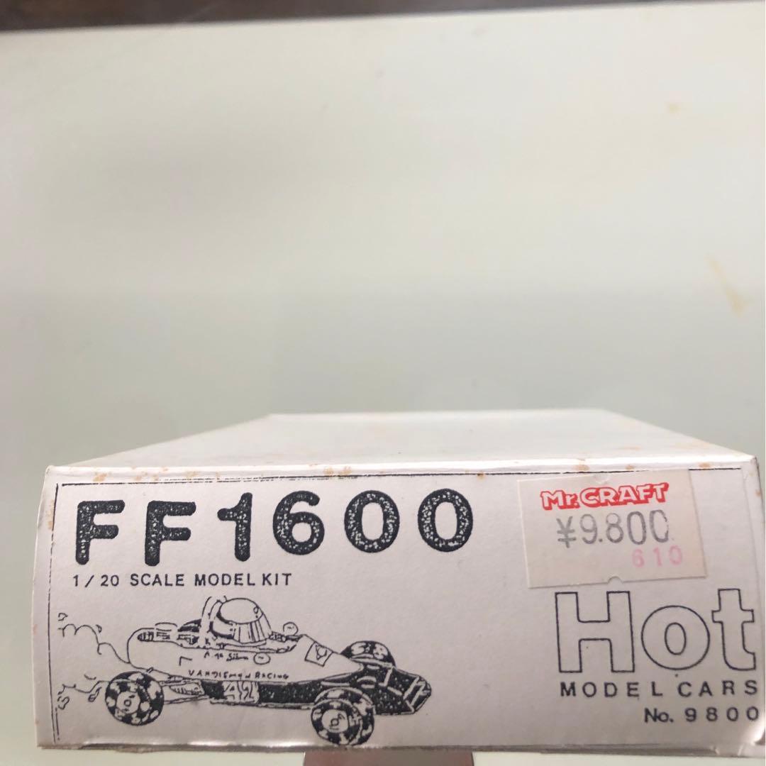 レジンキット　F F1600 Hot Model Car