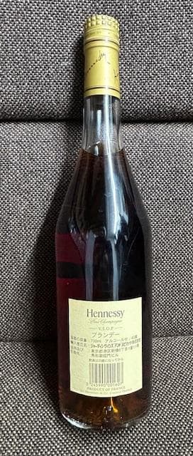 Hennessy ヘネシー VSOP コニャック 1本 未開封品！
