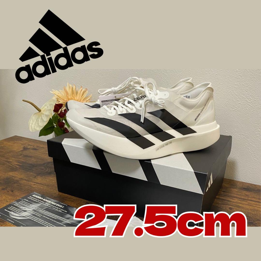 新品未使用【アディダス】スニーカー ランニングシューズ ADIZERO 27.5