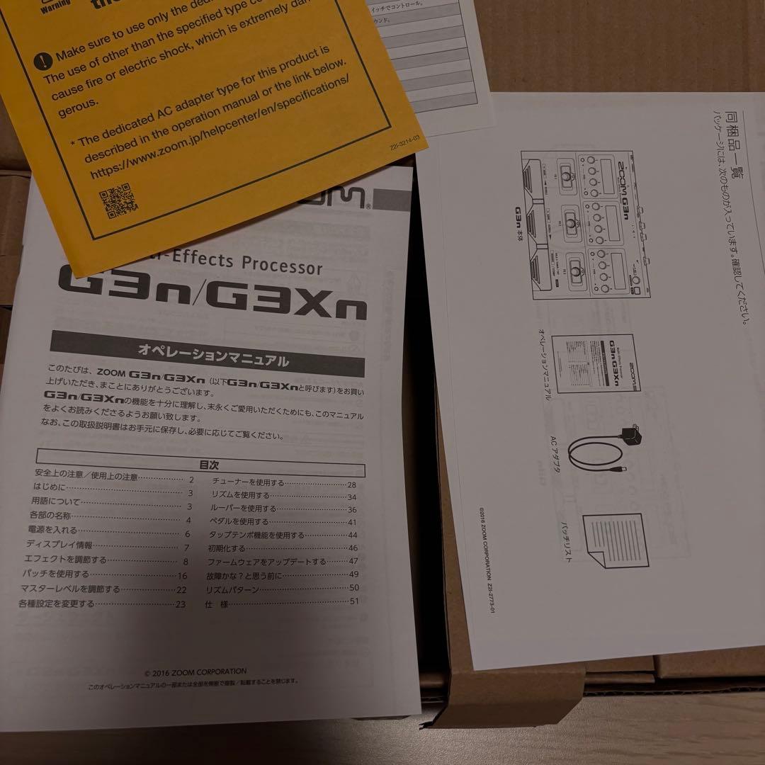 【美品】ZOOM G3n