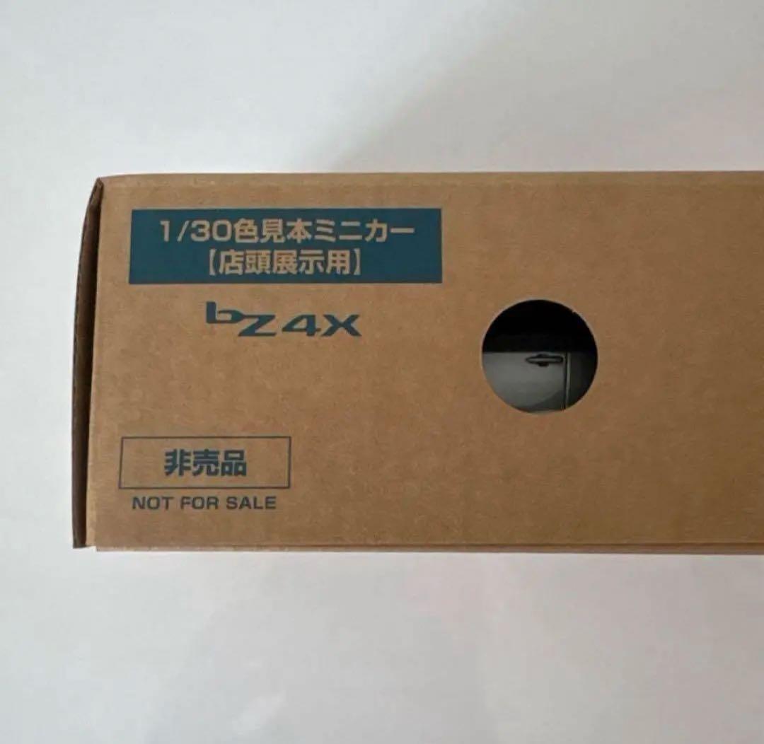 トヨタ 新型bZ4X ミニカーカラーサンプル プレシャスメタル【非売品】