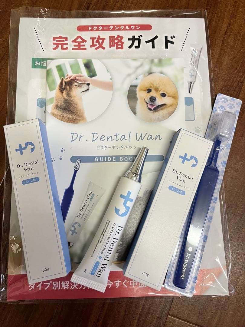 Dr. Dental Wan デンタルケアセット　新品未使用＋おまけつき