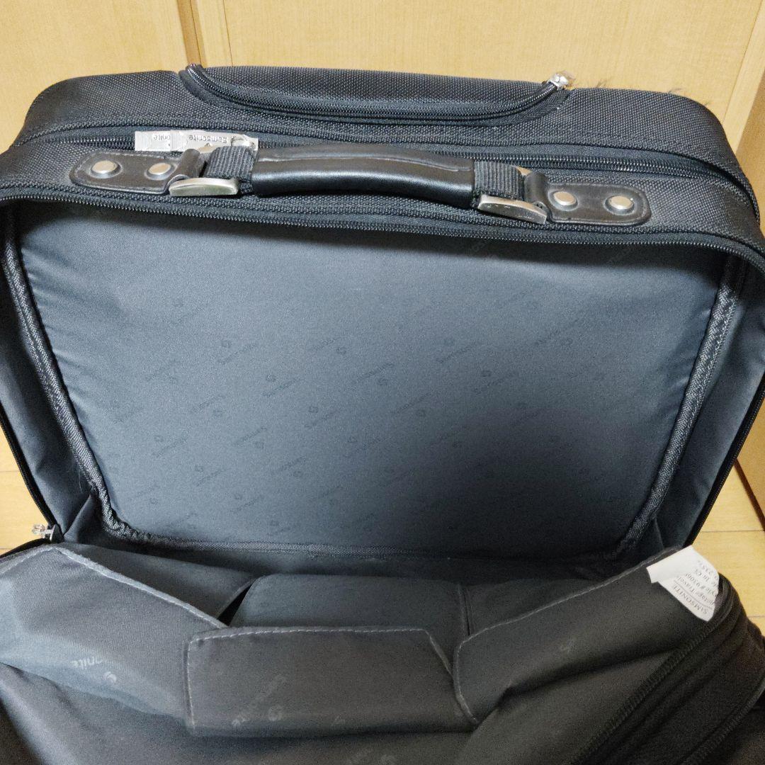 samsonite スーツケース　機内持込み可