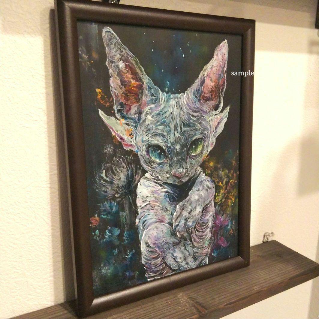 原画 アート 絵画 美術品 猫 神秘的 インテリア 壁飾り ダークファンタジー