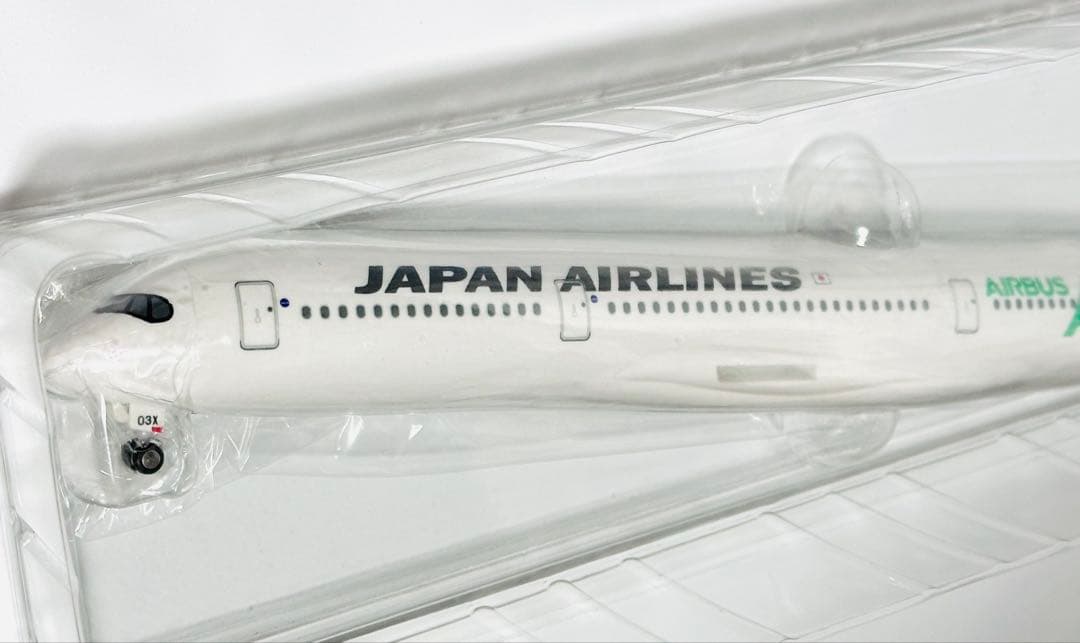 JALUX 1/200 AIRBUS A350-900 日本航空 JA03XJ