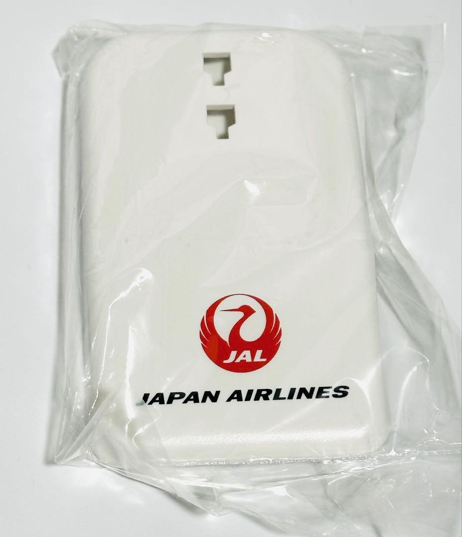 JALUX 1/200 AIRBUS A350-900 日本航空 JA03XJ