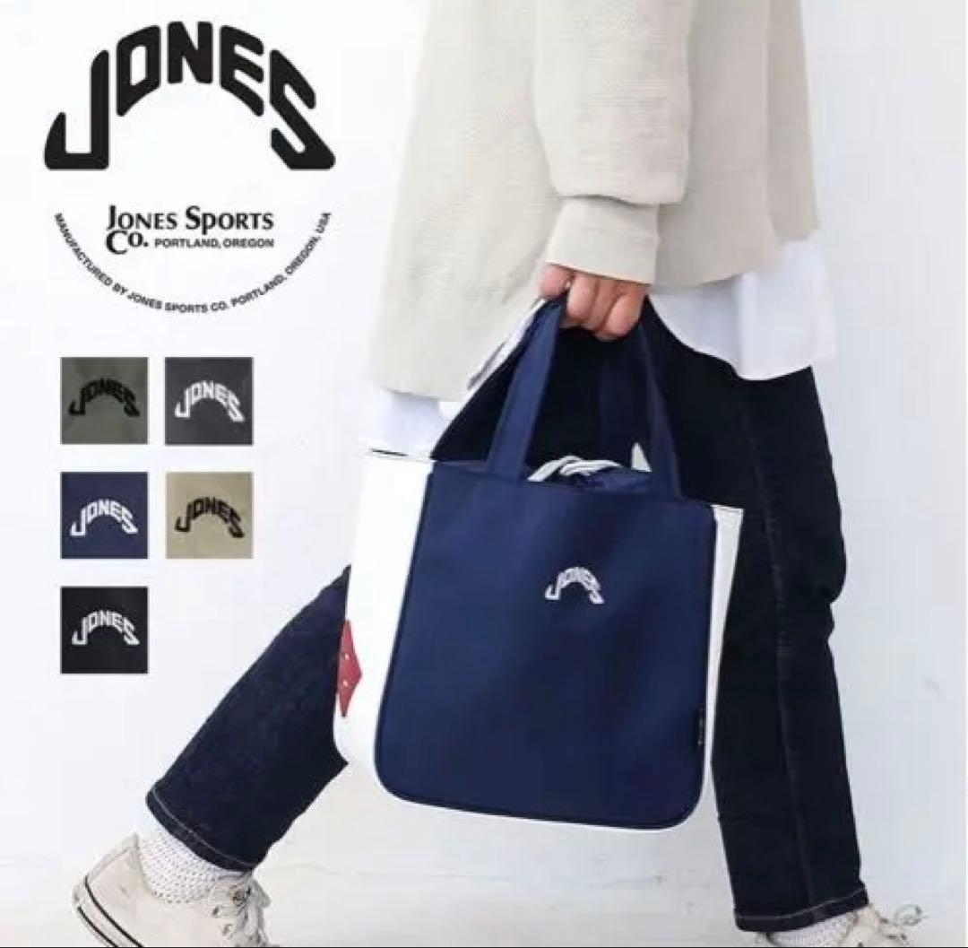 ジョーンズ ゴルフ JONES GOLF Cart Bag カートバッグ