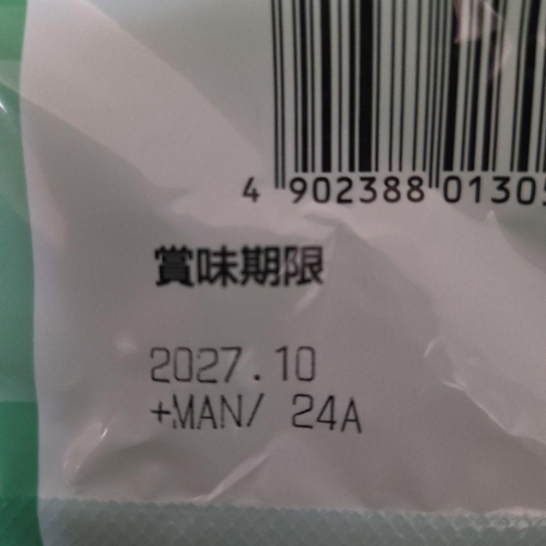 アミューズメント景品　11点セット