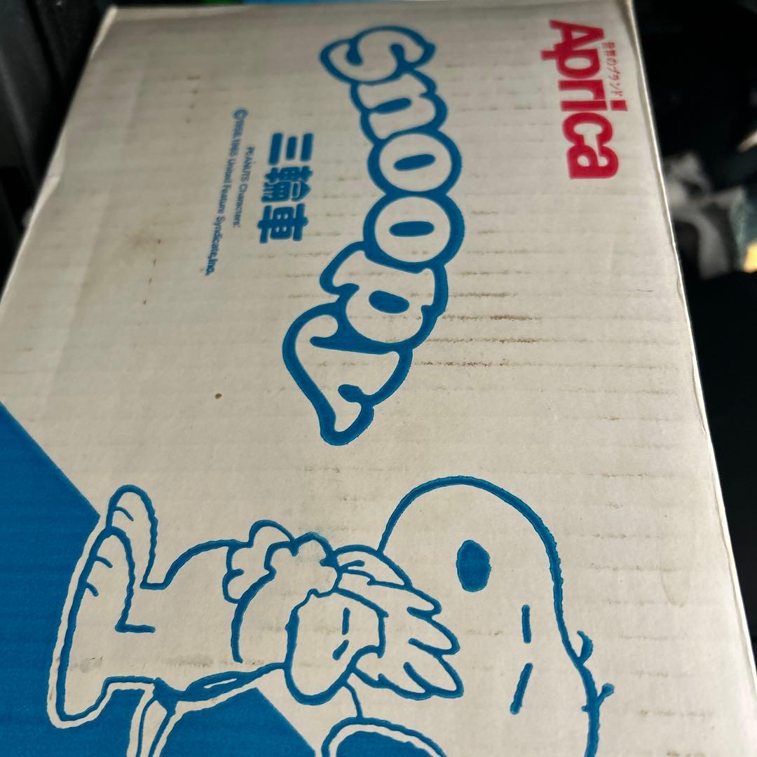 Aprica Snoopy 三輪車 ピンク
