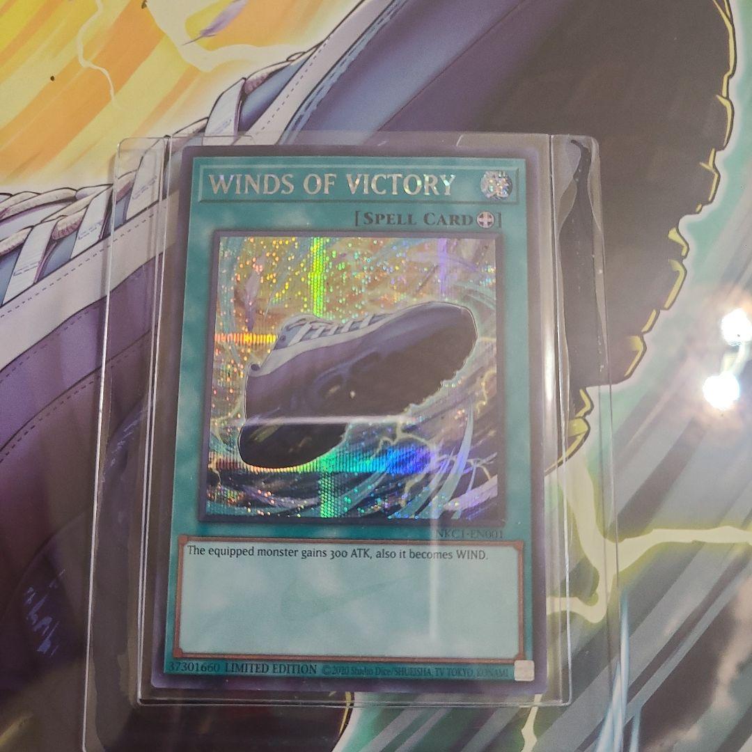 【本日限定値下げ】遊戯王 WINDS OF VICTORY カード エアマッスル