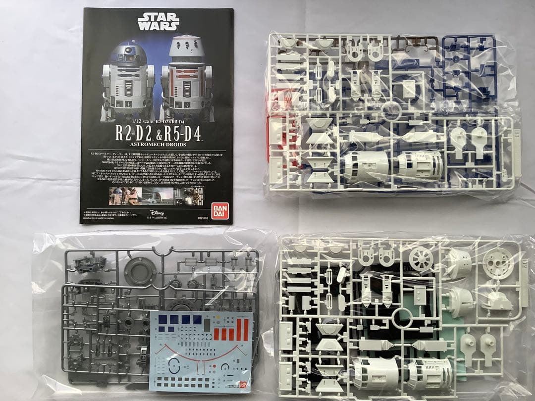 1/12 ドロイドセットC-3PO・BB-8・R2-D2・R5-D4 未開封