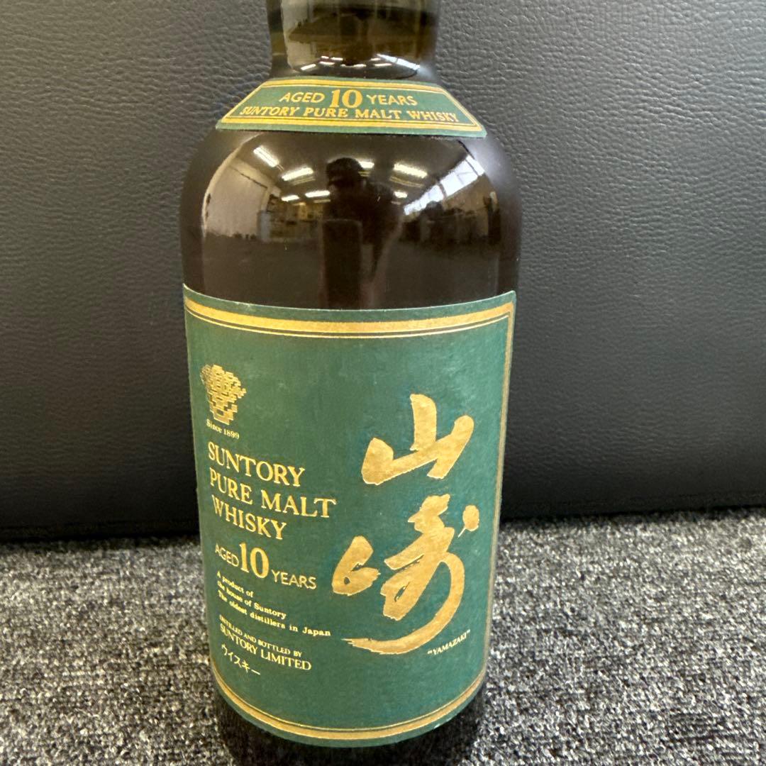 SUNTORY 山崎 10年 ピュアモルトウイスキー 750ml
