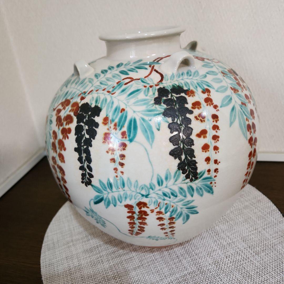 野々村仁清作　色絵藤花文茶壺　復刻限定品