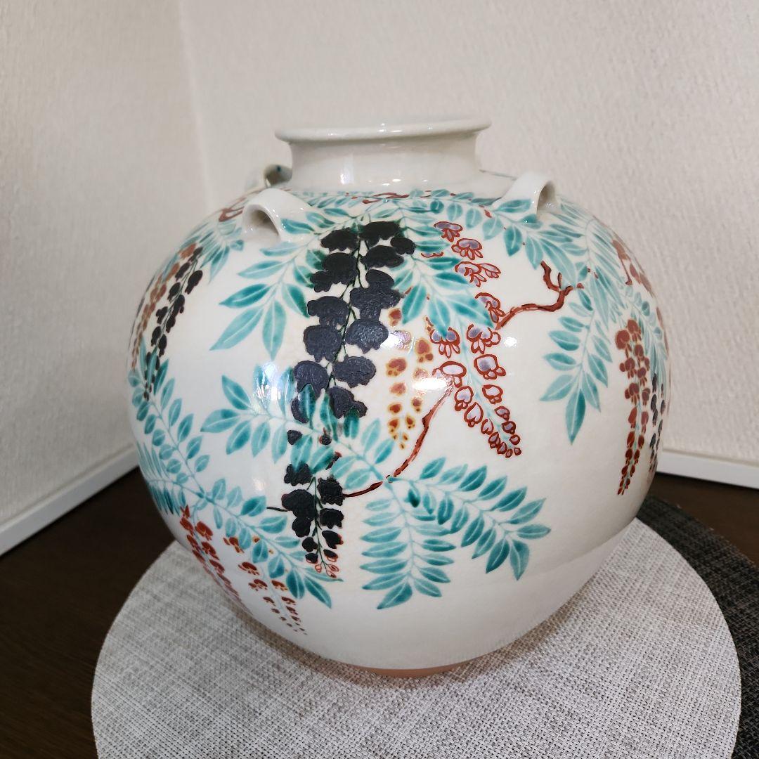 野々村仁清作　色絵藤花文茶壺　復刻限定品