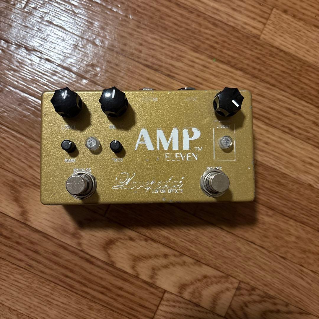 もずく天ぷら: love pedals AMP ELEVEN ゴールド
