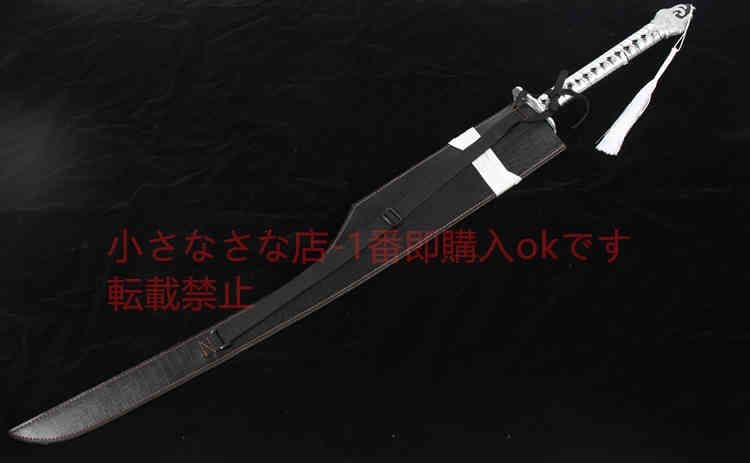 エペ 古兵器 武具 模造刀·模擬刀 Cosplay ロールプレイング