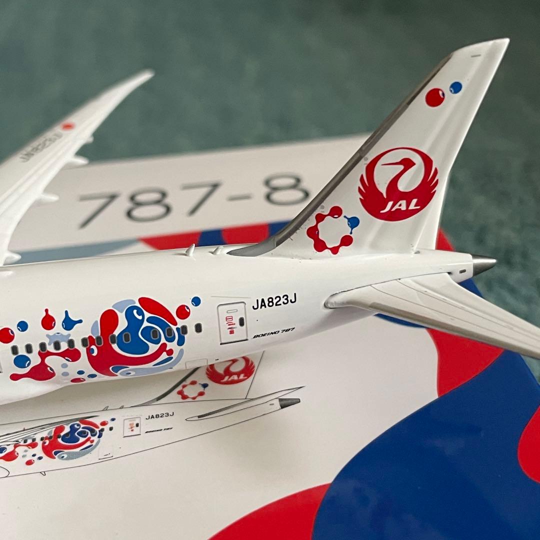 JAL 787-8 日本航空 EXPO 2025 JA823J ph 1:400