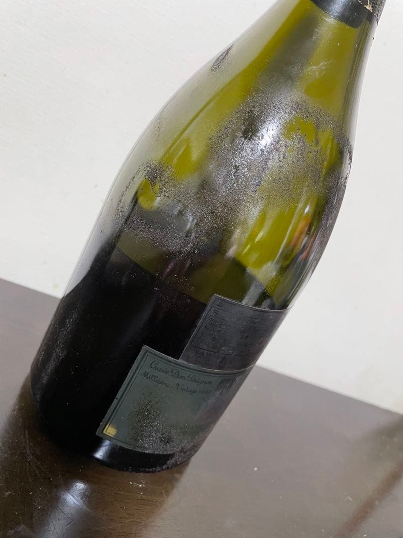 Moët & Chandon Cuvée Dom Pérignon 1990
