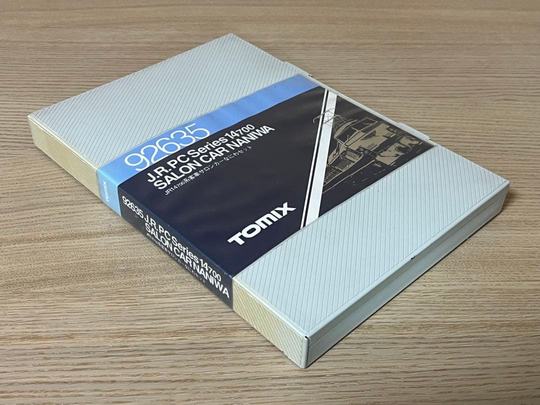 TOMIX JR14 700系客車 サロンカーなにわ7両セット