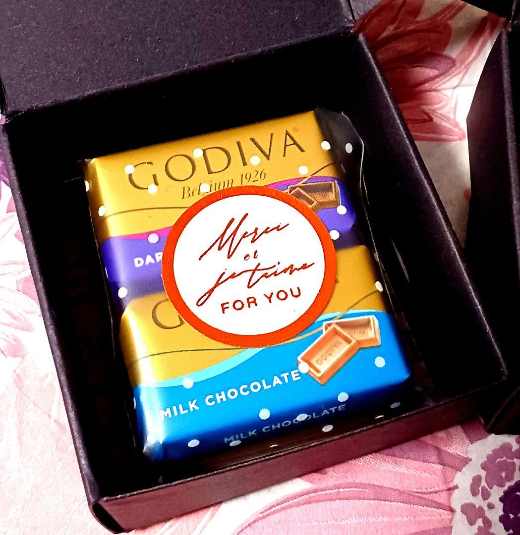 【ひょう】GODIVA　ゴディバ　バレンタイン　お礼　ギフトボックス