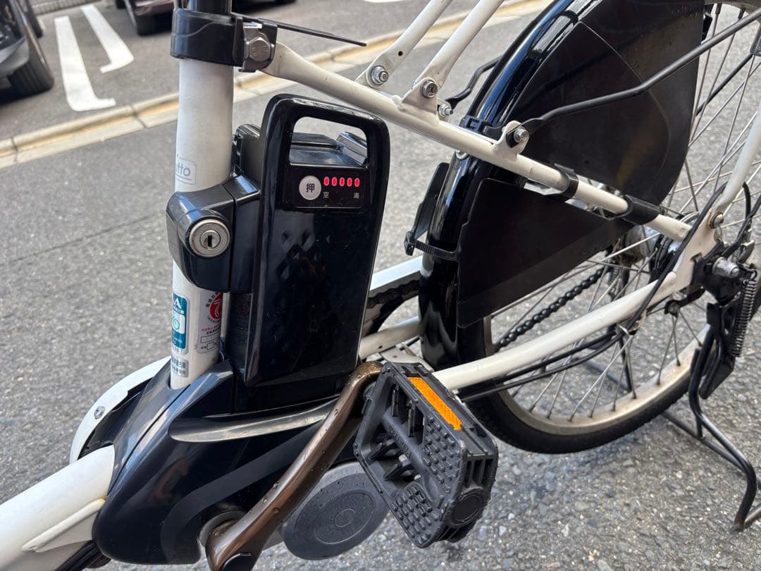 Panasonic 電動アシスト自転車 ホワイト　8ah