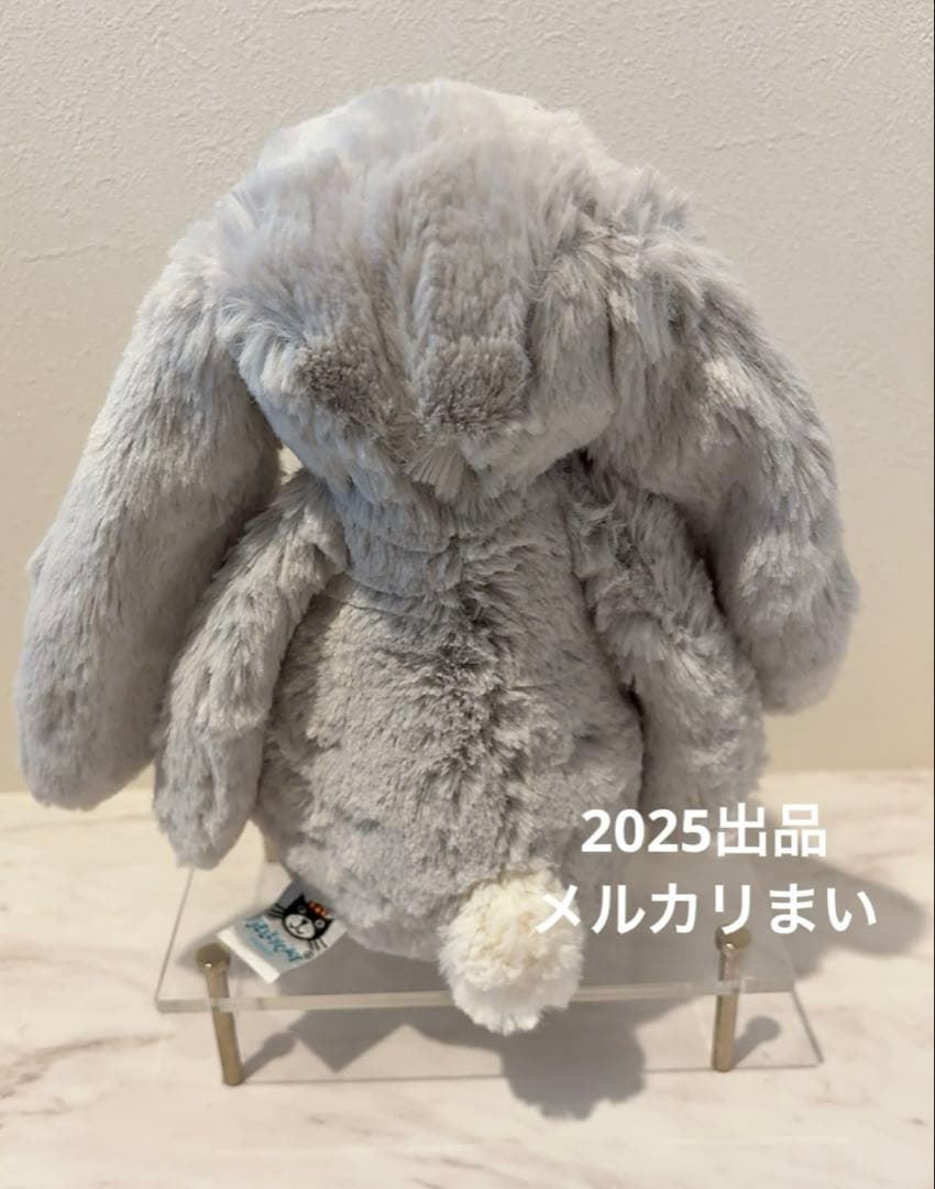  Medium silver Bashful Bunny うさぎ