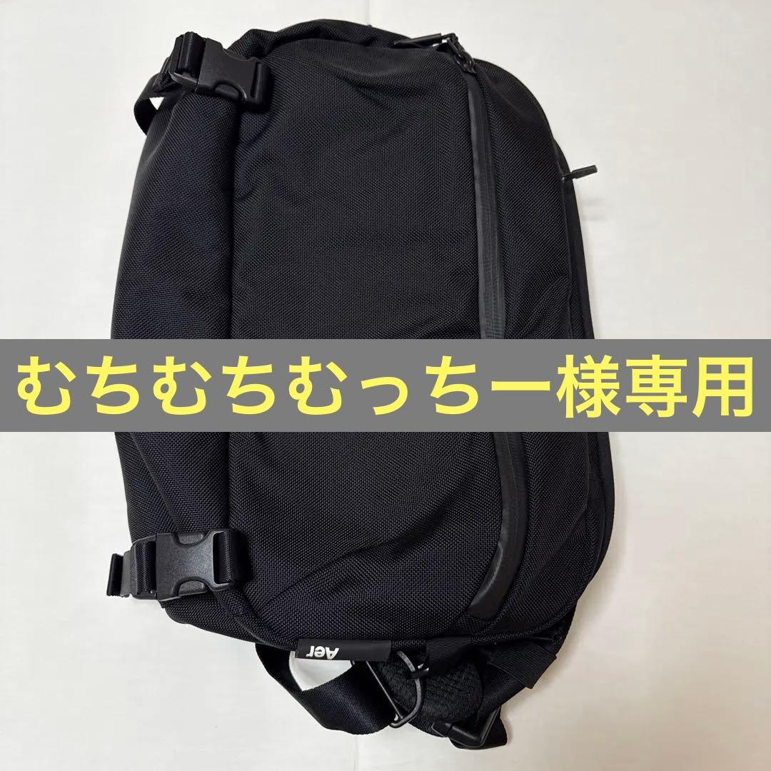 【専用】AER Travel Collection Travel Sling 2