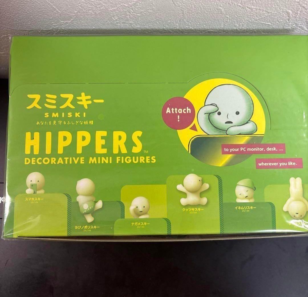 【新品未開封】スミスキー HIPPERS ヒッパーズ BOX 12個入