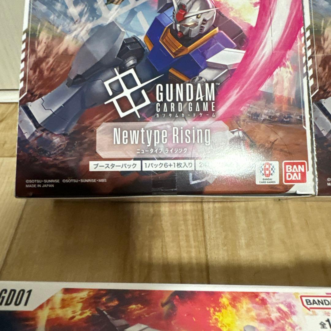 【新品】GUNDAM CARD GAME Newtype Rising 6box