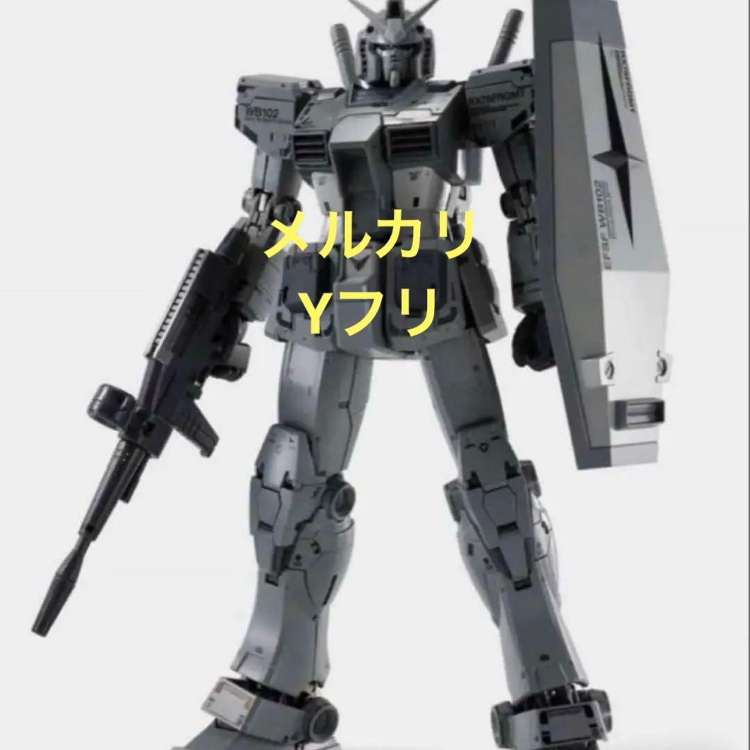 GFFMC RX78FRGMT GUNDAM メタルコンポジット ガンダム