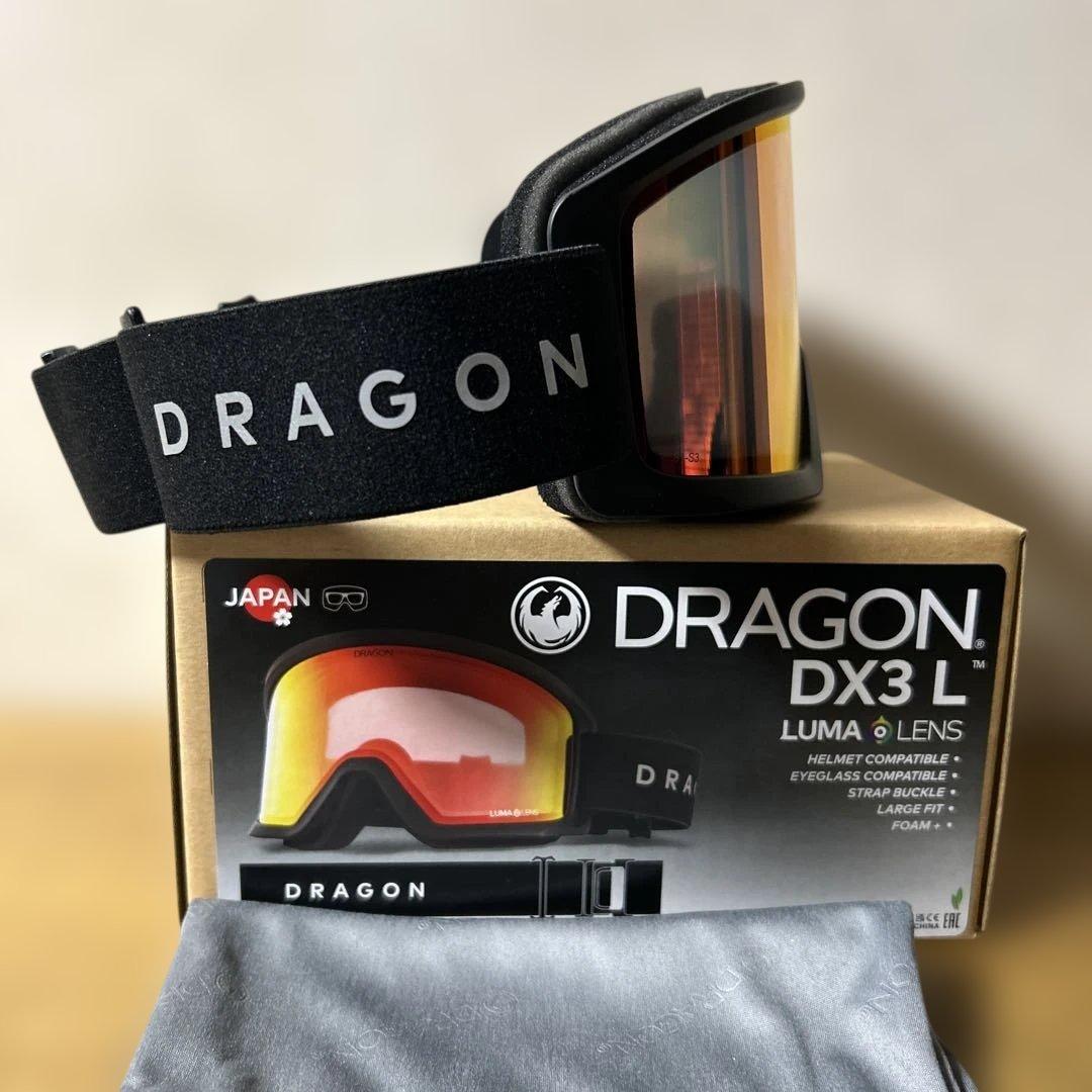 DRAGONゴーグルDX3 L GALLIUMペーストワックスセット