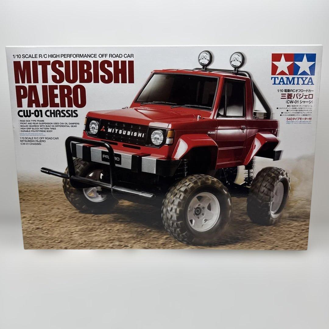 TAMIYA パジェロ 田宮 PAJERO CW-01 タミヤ ラジコン