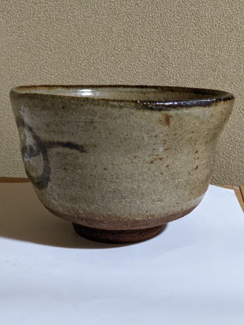 ⭐古美術品 茶道具 美術工芸品 絵唐津 抹茶盌 アンティーク 骨董品