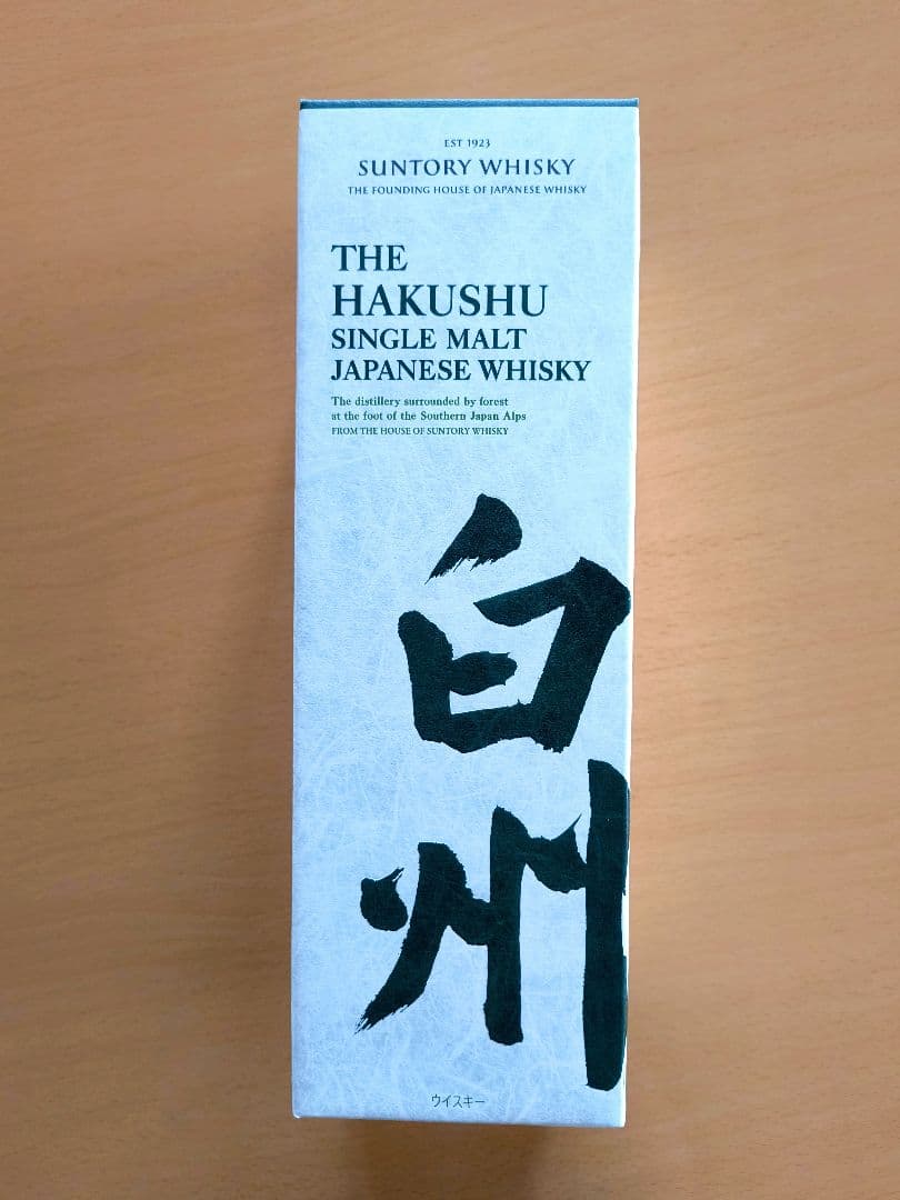 箱付き　未開封　白州　シングルモルトウイスキー　700ml