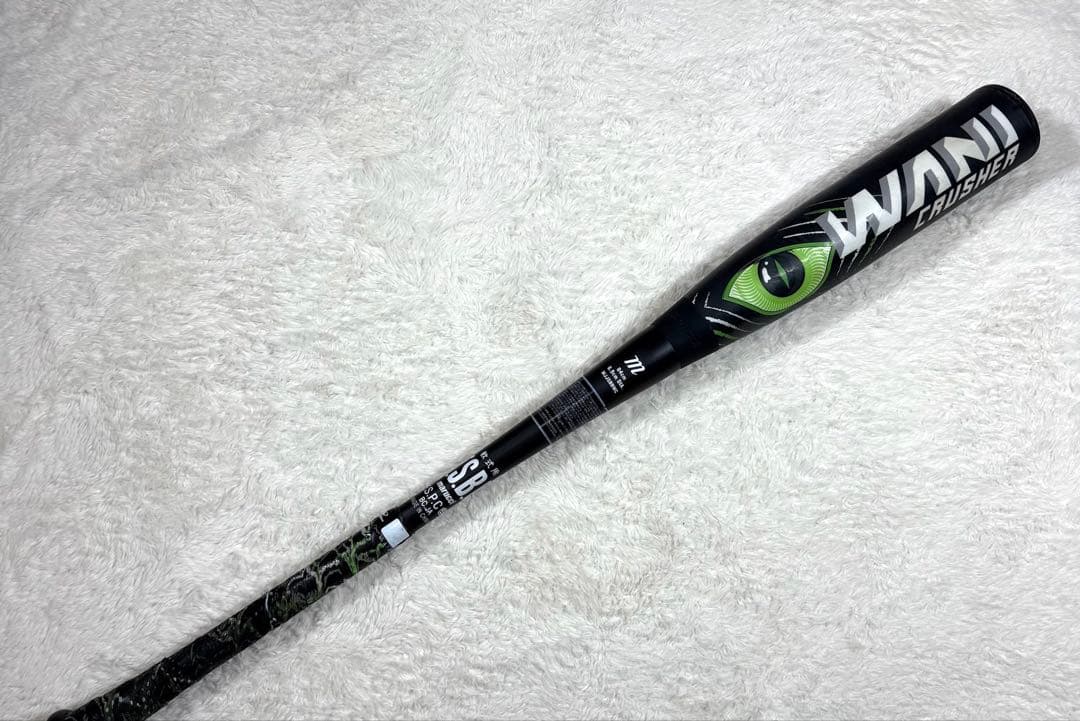 marucci ワニクラッシャー　緑ワニ 軟式バット 84cm