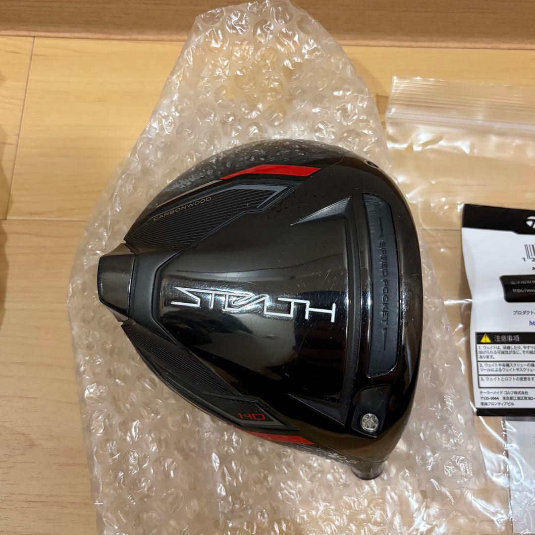 TaylorMade STEALTH HD ドライバーヘッド 10.5°