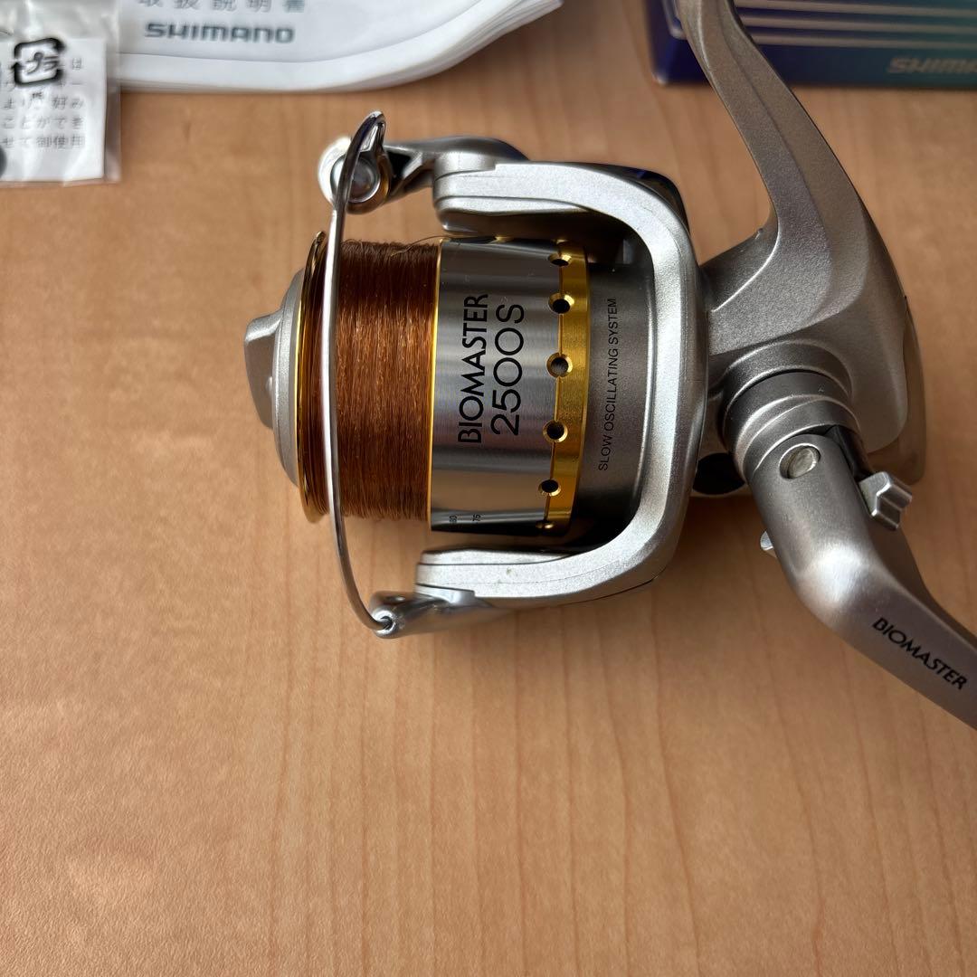 SHIMANO BIOMASTER 2500S スピニング バイオマスター