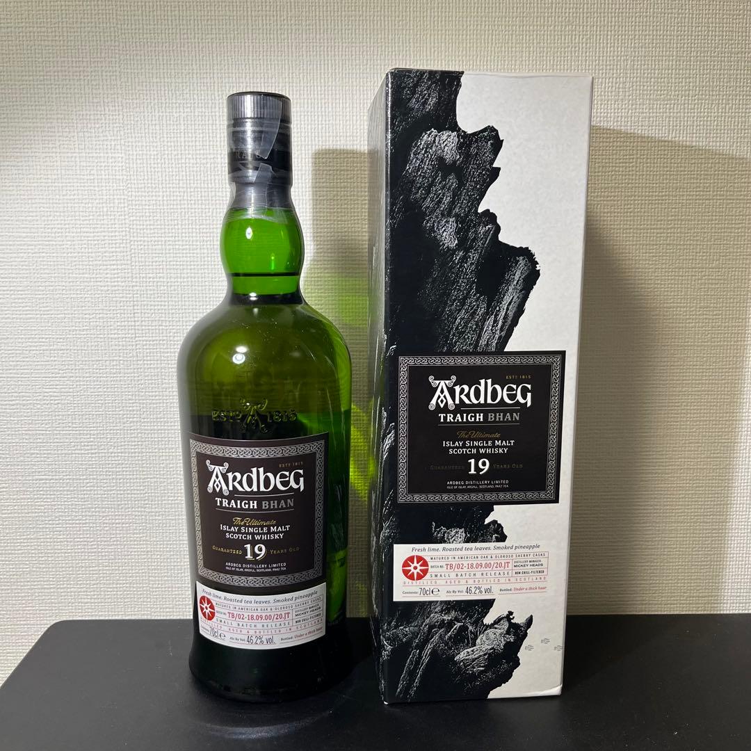 ARDBEG トリーバン19 バッチ2 国内正規品