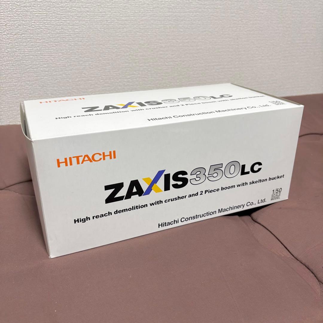 【美品】HITACHI★ZAXIS350LC★解体機★1/50★日立★
