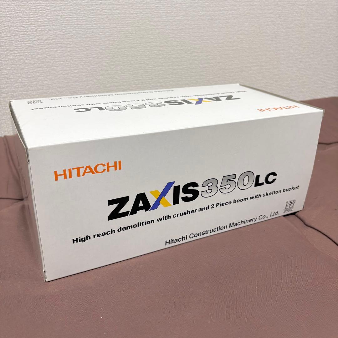 【美品】HITACHI★ZAXIS350LC★解体機★1/50★日立★