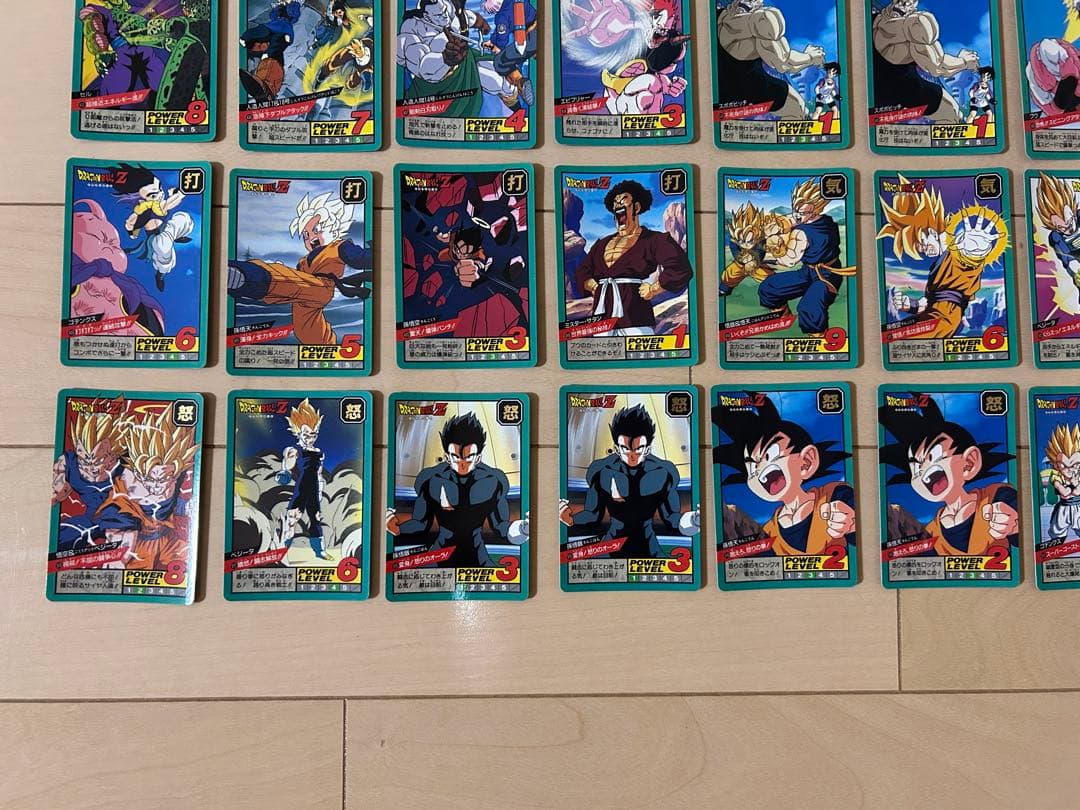 【レア】ドラゴンボール カードダス スーパーバトル95枚 まとめ売り（ダブり）