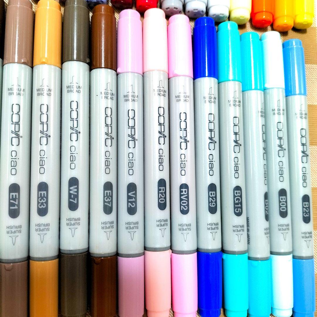 A☆24時間以内発送☆コピックチャオ　スケッチ等☆計48本まとめ売り copic