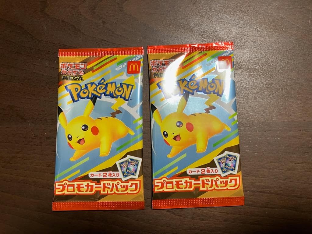 マクドナルド ハッピーセット ポケモンカード　プロモカードパック　2パック未開封
