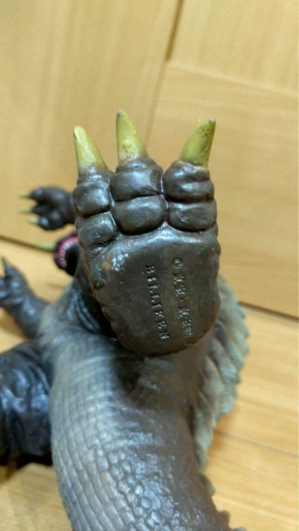 ビリケン商会 地底怪獣バラゴン 完成品 ガレージキット