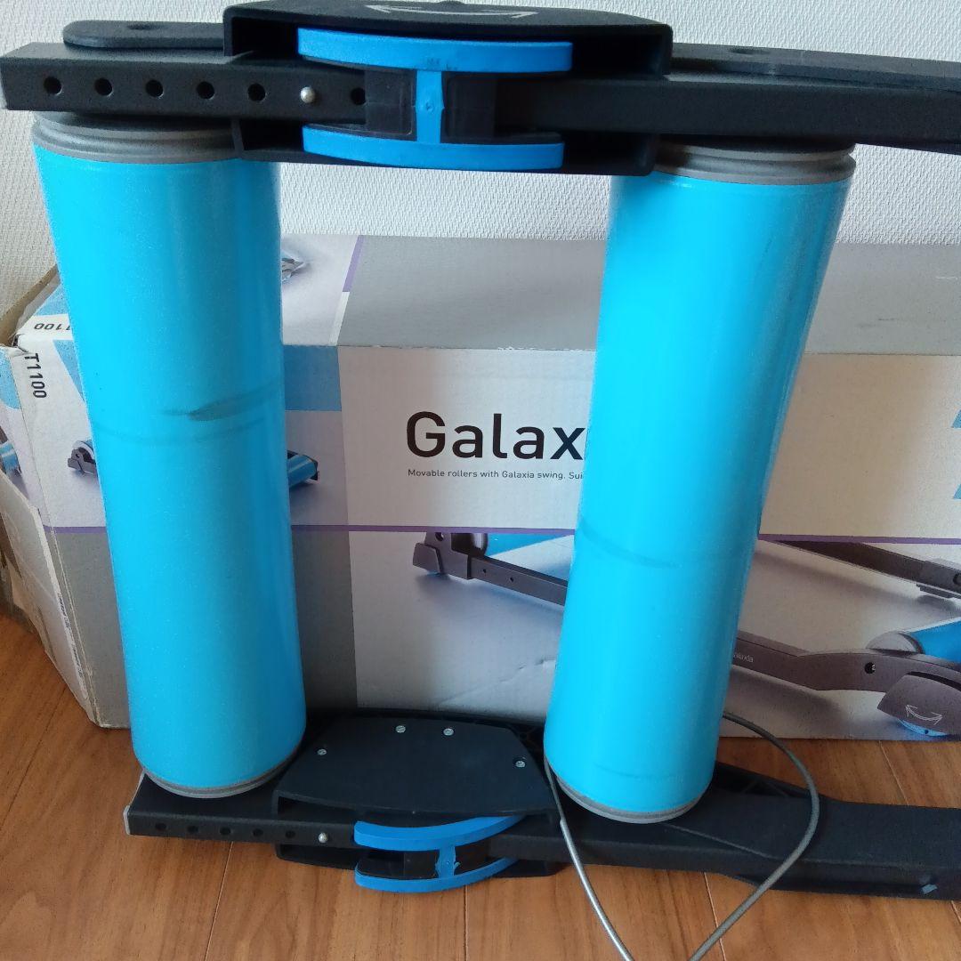 Tacx(タックス) GALAXIA 3本ローラー サイクルトレーナー