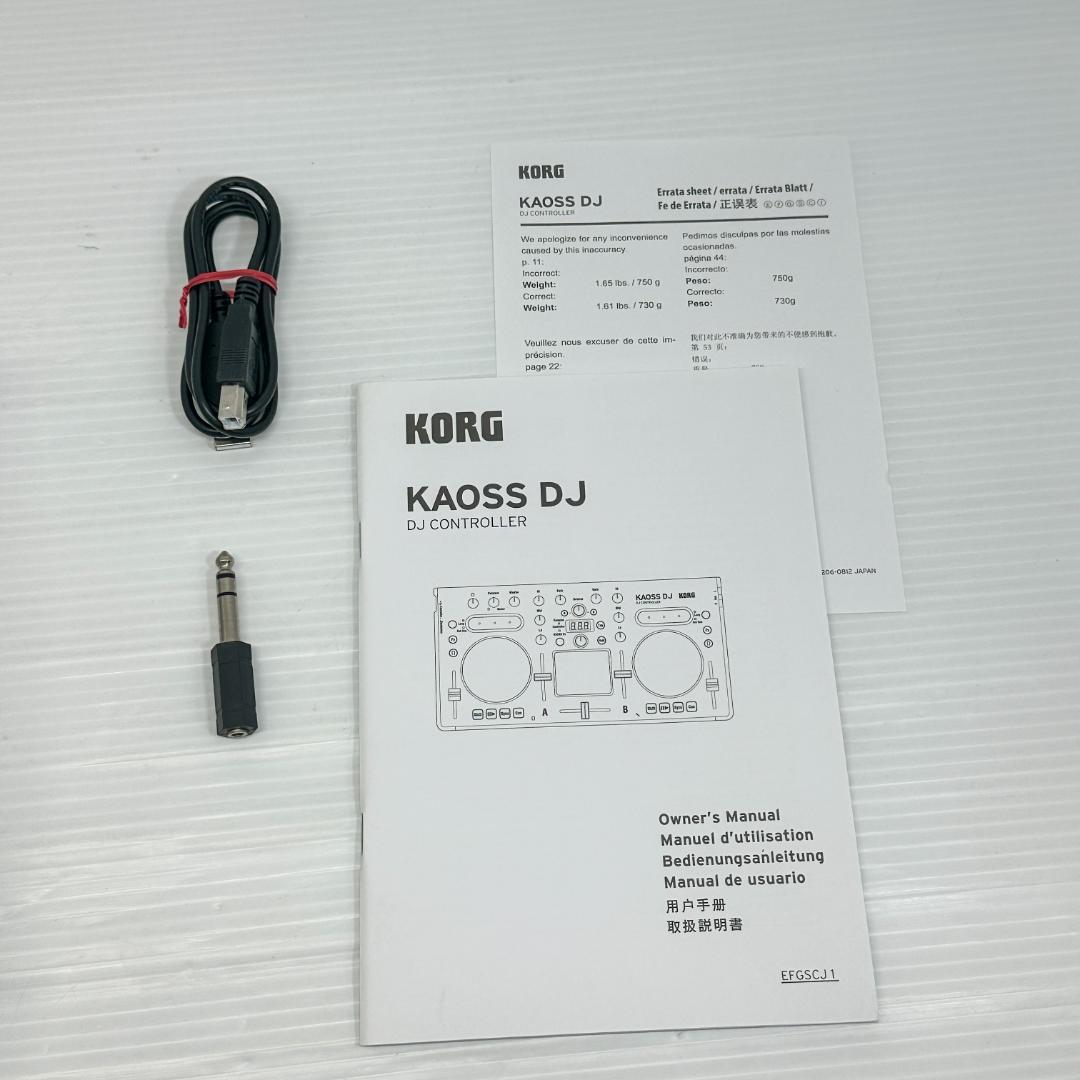 KORG KAOSS DJ コントローラー