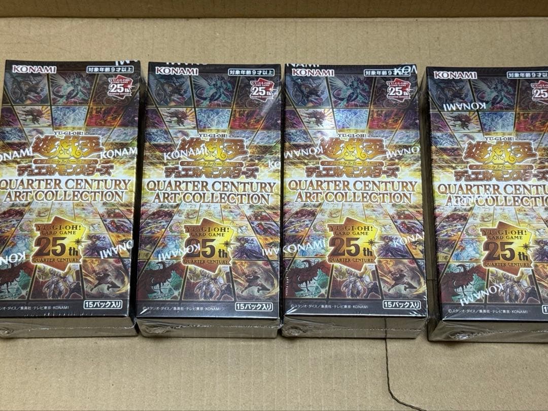 遊戯王OCG アートコレクション　4BOXシュリンク付き